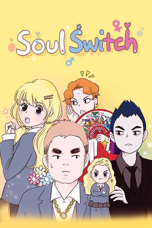 Read Soul Switch - ManhuaScan