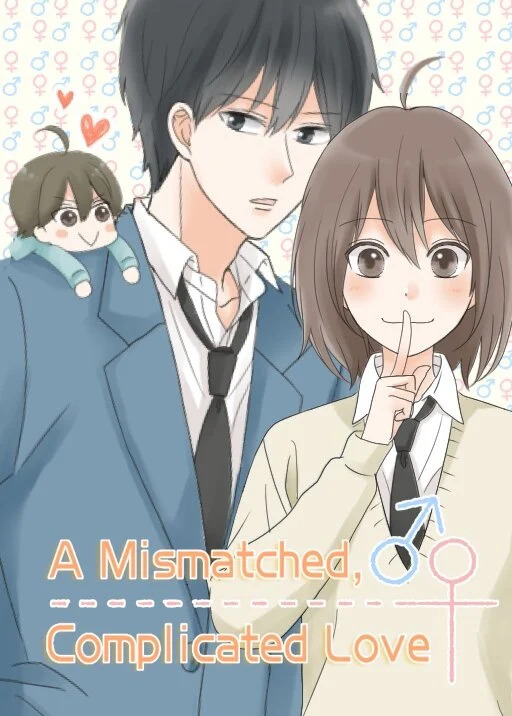 Read A Mismatched, Complicated Love [rest] - ManhuaScan