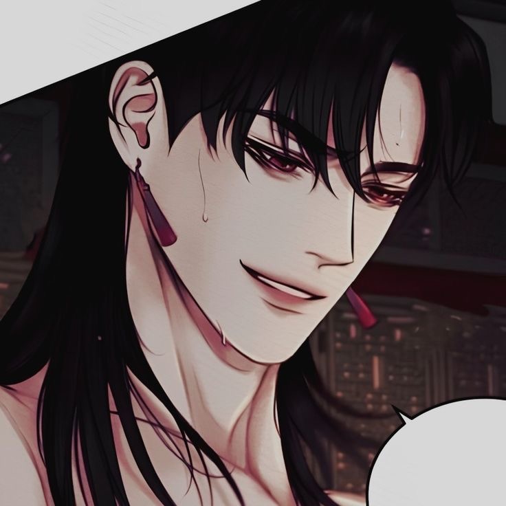 Bl’s by Ean | ManhuaScan